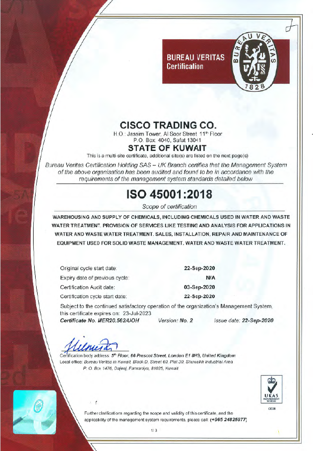 Certifications – Cisco